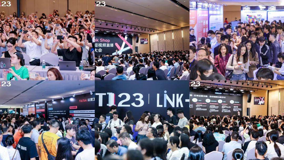 TT123的2024成长记：感恩相伴，携手拓新|Amz520跨境卖家导航