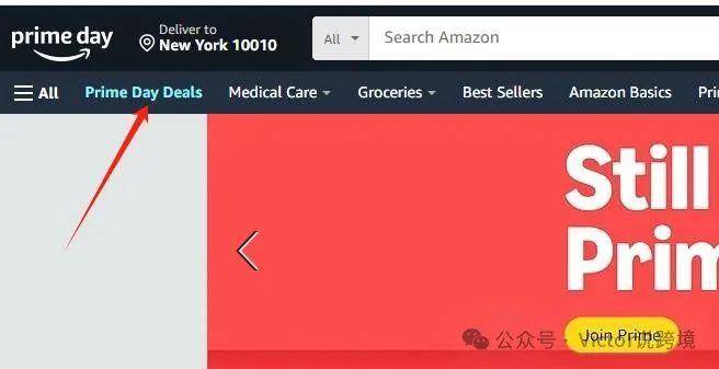 卖家注意！参加Prime专享折扣活动开始收费了！|Amz520跨境卖家导航